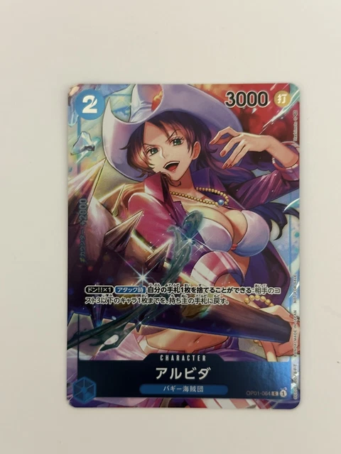 ALVIDA OP01-064 PARALLEL C ONE PIECE Card ROMANCE DAWN Japanese $3.50 - PicClick AU