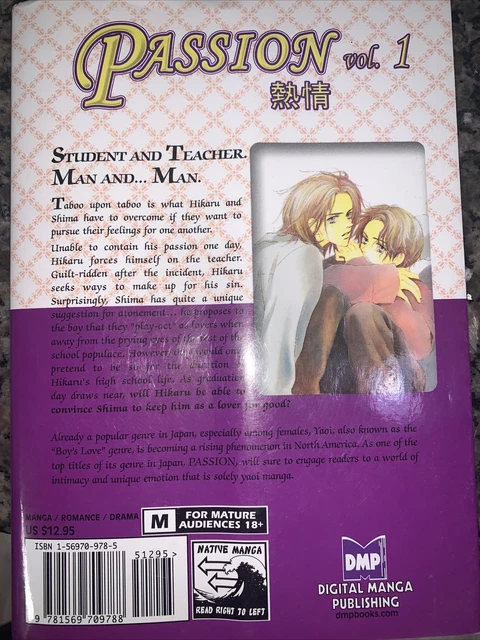 PASSION VOL 1 Graphic Novel Manga Yaoi Shinobu Gotoh Shoko Takaku Paperback EUR 8,50 - PicClick IT