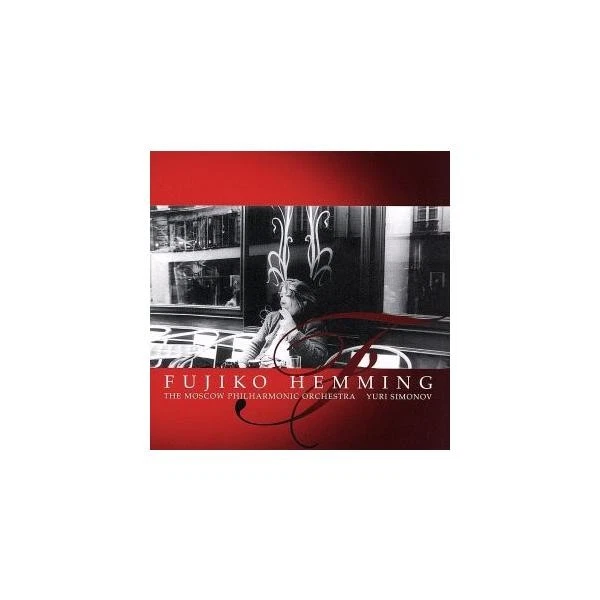 TROY MELAI (LIMITED Edition) (SHM-CD) Fujiko Hemming (p) Moscow Used 2 ...