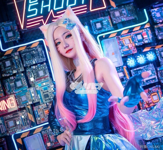 LEAGUE OF LEGENDS LOL KDA Ahri The Nine Tailed Fox Cosplay Costume ...