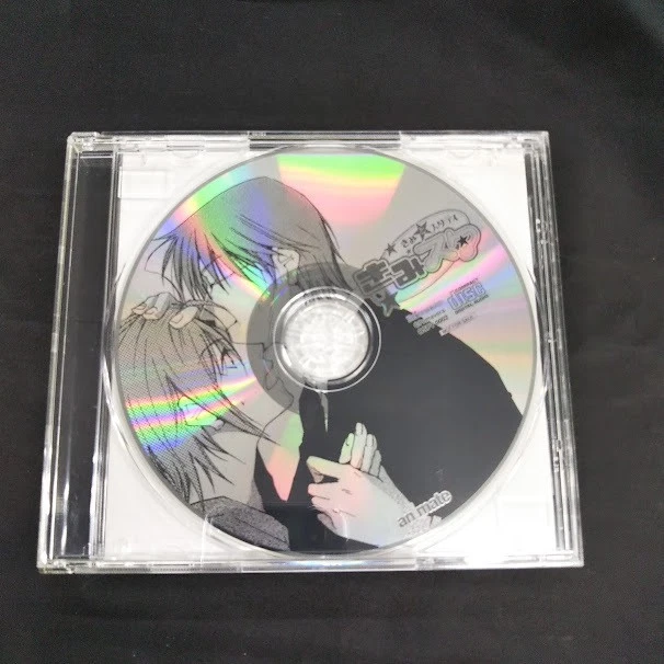 CD ANIMATE KIMISTUDY NatsuSuga Shuhei Odagiri CD G4 EUR 32,40 - PicClick FR