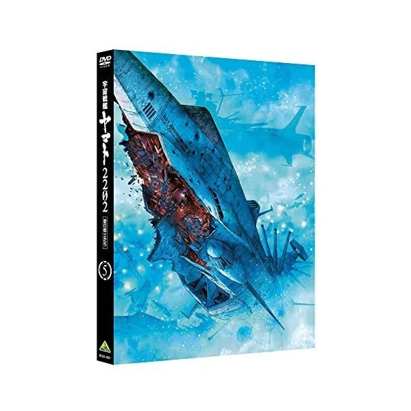 STAR BLAZERS: SPACE Battleship Yamato 2202 vol.5 [DVD] Region2 F/S w/Trackin FS £74.30 - PicClick UK