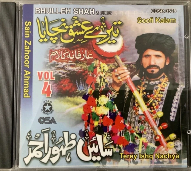 TEREY ISHQ NACHYA Vol 4 By Sain Zahoor Ahmad - Pakistani CD $21.17 ...