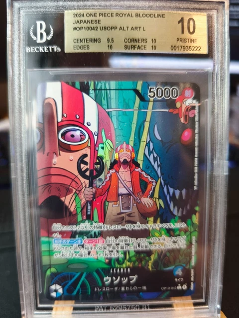 USOPP OP10-042 ALT Art BGS 10 One Piece TCG Royal Blood Sammelkarte ...