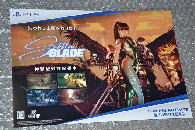 STELLAR BLADE - Promotional Poster A4 - PS5 - POP - Display Japan Shop ...