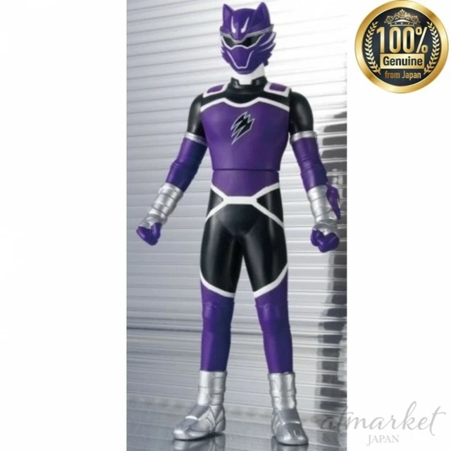 BEAST FIST SQUADRON Gekiranger Sentai Hero Series 07 Geki Violet Figure ...
