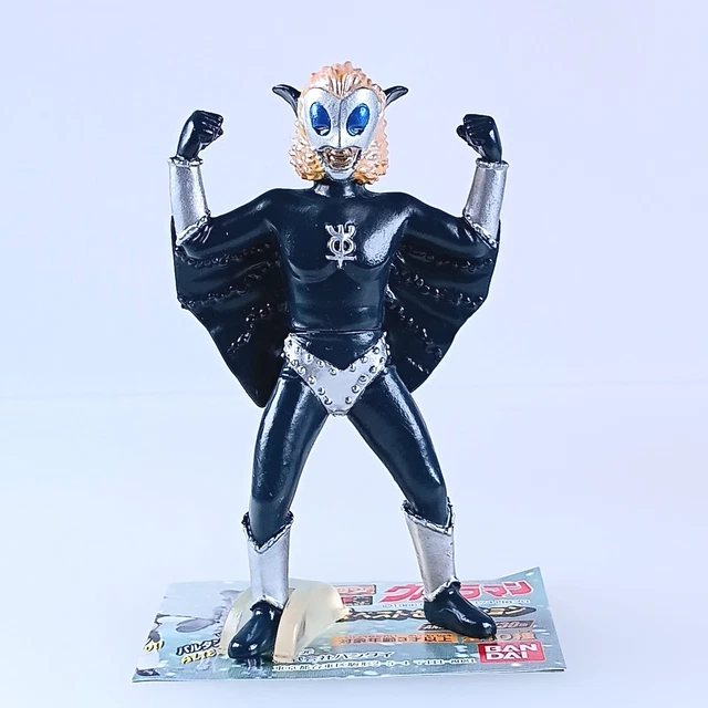 FIGURINE ALIEN MAGMA Ultraman Monsters Best Selection série HG du Japon ...