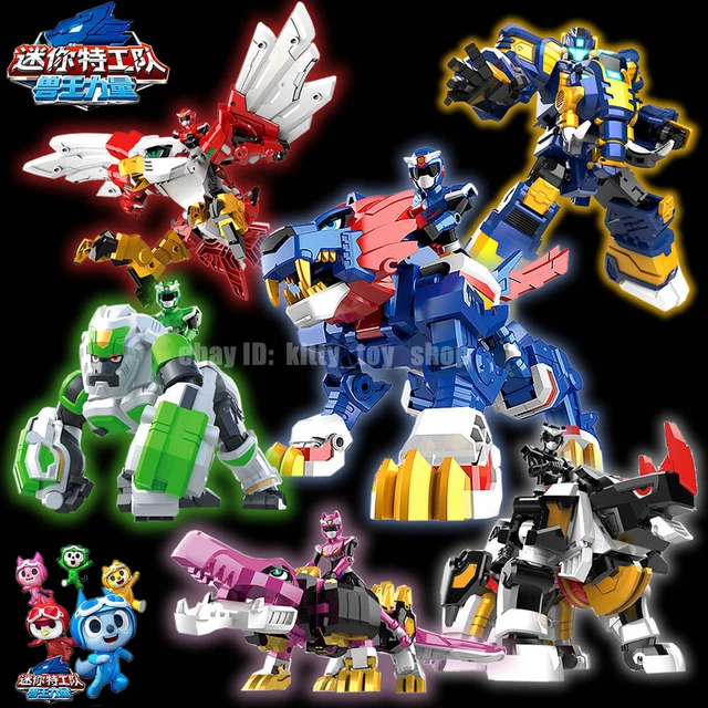 FIGURINE MINIFORCE ANIMAL Tron Armor Transform Robot Ranger Volt Lucy ...