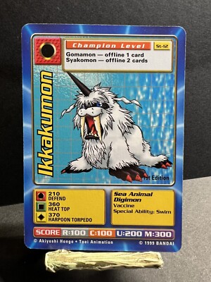 1999 BANDAI TCG Digimon Digital Monsters Card - 1st Ed ST-12 Ikkakumon ...