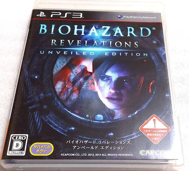 RESIDENT EVIL REVELATIONS Unveiled Edition £43.40 - PicClick UK