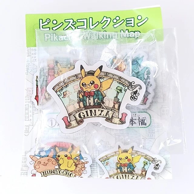 PIKACHU POKEMON PIKACHU Walking Map Gotochi Pin Badge Ginza From Japan ...