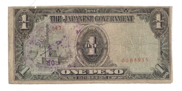 WWII JAPANESE OCCUPATION Invasion Banknote - One Peso - 1940's (0084935 ...