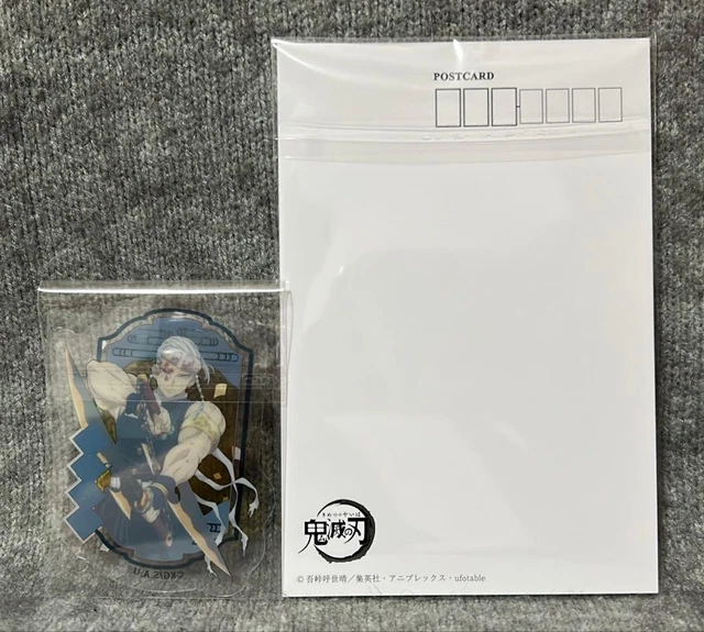 DEMON SLAYER KIMETSU no Yaiba Daiso Collab Die Cut Clear Sticker ...