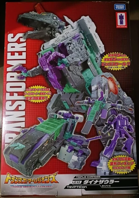 TRANSFORMERS LEGENDS DYNASAURER Trypticon LG43 Takara Tomy Figurine ...
