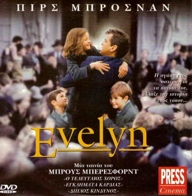 EVELYN (PIERCE BROSNAN, Sophie Vavasseur, Margulies, Aidan Quinn) R2 ...