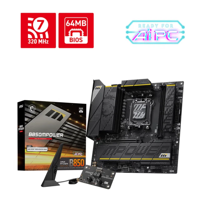 MSI B850M POWER AM5 Wi-Fi 7 M-ATX overclocking motherboard £289.99 ...