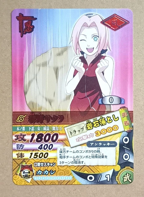 NARUTO DATA CARDDASS Narutimate Card Battle DN-073T Rare Sakura Haruno ...