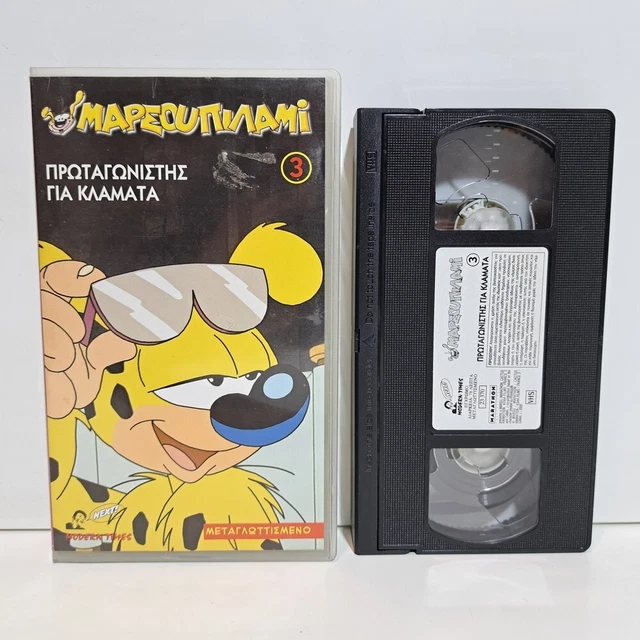 ANIMATION VHS TAPE GREEK AUDIO PAL Marsupilami #3 ZSV £9.32 - PicClick UK