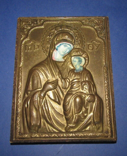 ICONE RUSSE ORTHODOXE icon laiton brass EUR 9,99 - PicClick FR