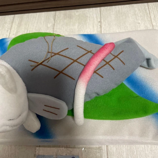 MEOW MEOW MEOW Kitty Hot Springs Big Plush Toy Very Good £105.85 ...