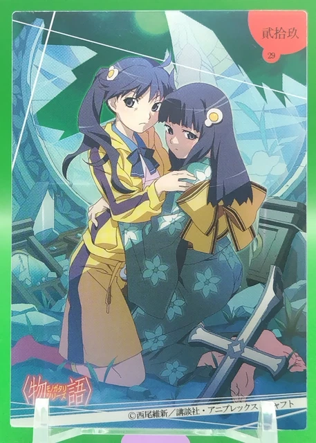 YOZURU & YOTSUGI/MONOGATARI Series Clear Card TCG Japanese Kodansha ...