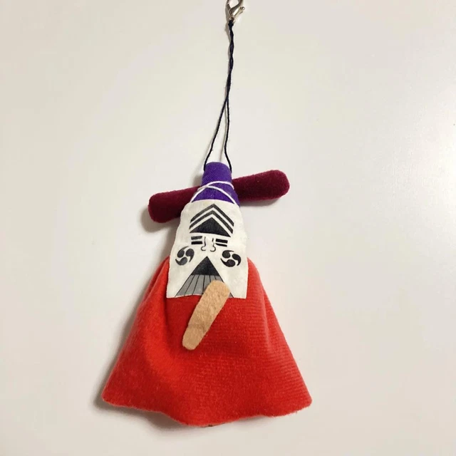 STUDIO GHIBLI SPIRITED Away Rare Studio Ghibli God Mascot Keychain £51. ...