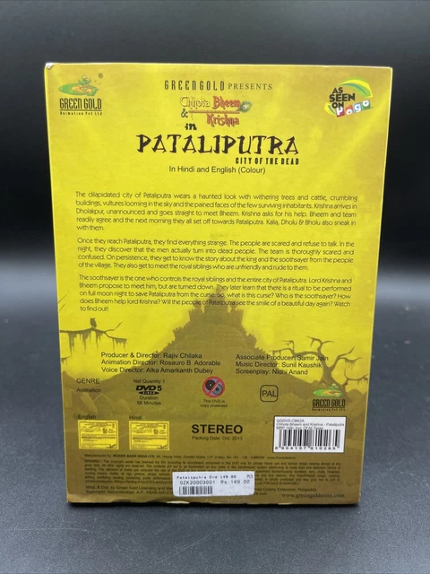 CHHOTA BHEEM & Krishna in Pataliputra animated dvd Region 4 Australia £ ...