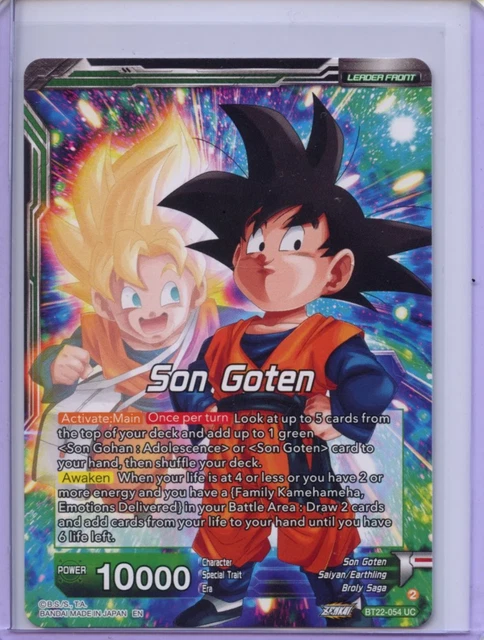 Son Goten Ss Son Gohan And Ss Son Goten Brothers Critical Blow Bt22