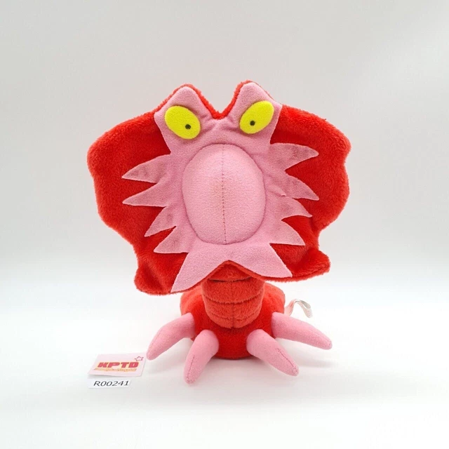 KAIJU ALIEN BIRA R241 Ultraseven Banpresto 1995 Peluche 7" Poupée en ...