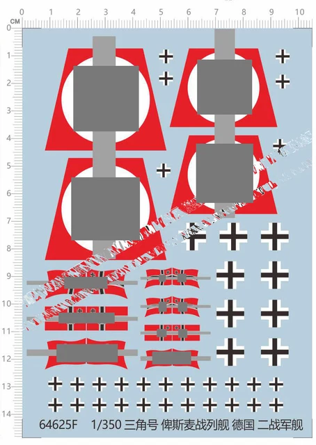WWII 1/350 KMS Bismarck battleship Bow Deck flag Marking Model Water ...