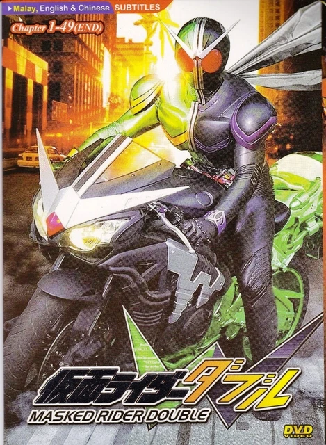 MASKED KAMEN RIDER Double DVD Japanese Tokusatsu Superhero TV Series ...