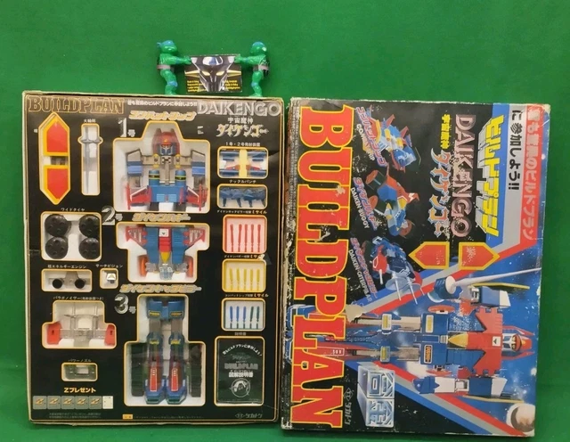 ROBOT DAIKENGO BUILDPLAN TAKATOKU Japan 1978, Ceppi Ratti Die-Cast ...