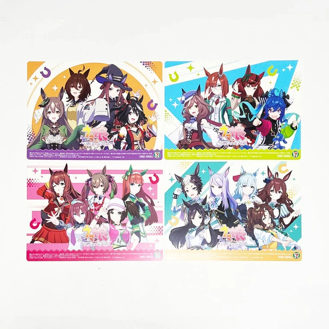 7-ELEVEN LIMITED UMA Musume Pretty Derby B5 Multi-Sheet/Poster Total 4 ...
