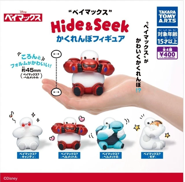 BAYMAX HIDE AND Seek Figure Gacha Gacha Full Comp Mochi Candy EUR 56,66 ...