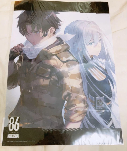 86 -EIGHTY SIX- Clear Poster Kujibikido Shin Lena Japan Anime £54.08 ...