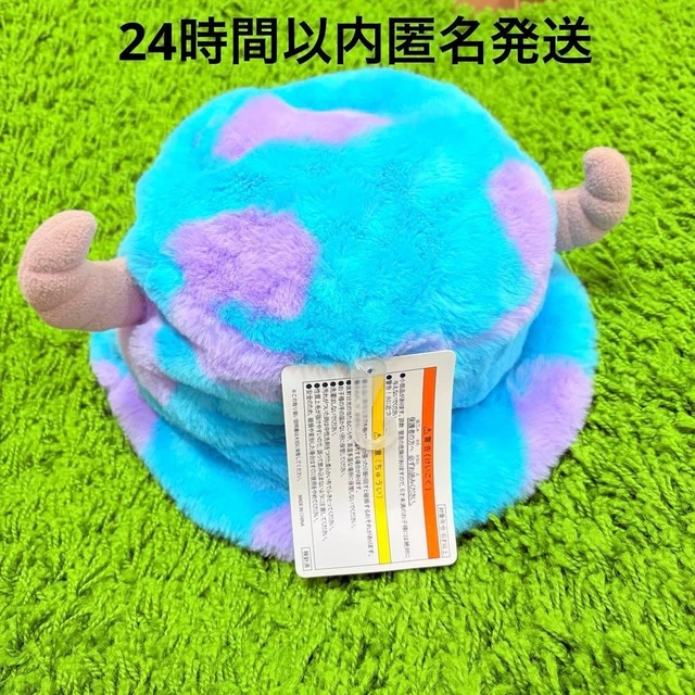 TOKYO DISNEY RESORT Sally Hat Limited Monsters Ink Hat Disney taglia 22 ...