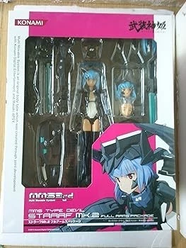 FIGURINE BUSOU SHINKI Strafe Mk.2 Full Arms Package EUR 458,08 ...