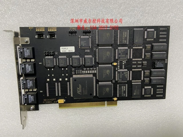 ONE USED BEOFU FC2001-6B FC2001-6 FC2002-0000 acquisition card has been ...
