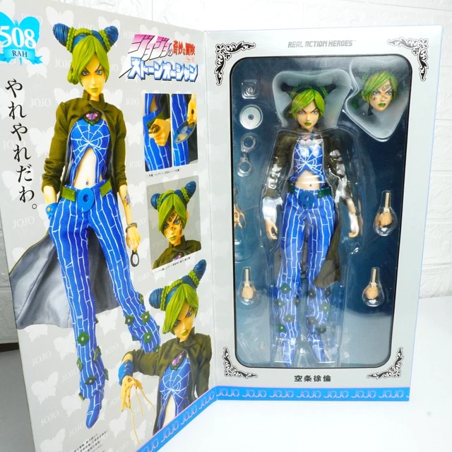 RAH REAL ACTION Heroes JoJo's Bizarre Adventure Jolyne Cujoh 1/6 Action ...