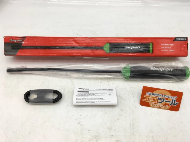 SNAP-ON ECSPJ002 FLEXIBLE Pivot Rechargeable LED Light Tool Made USA ...