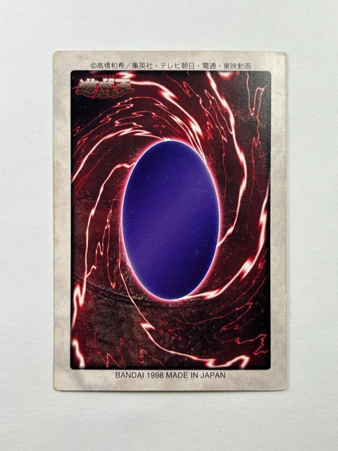 YU-GI-OH CARD YUGI Mute 1 Japanese Bandai 1998 Rare PSA $9.27 - PicClick CA