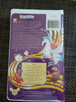 DISNEYS SING ALONG Songs - Sing Along Songs: The Modern Classics (VHS ...