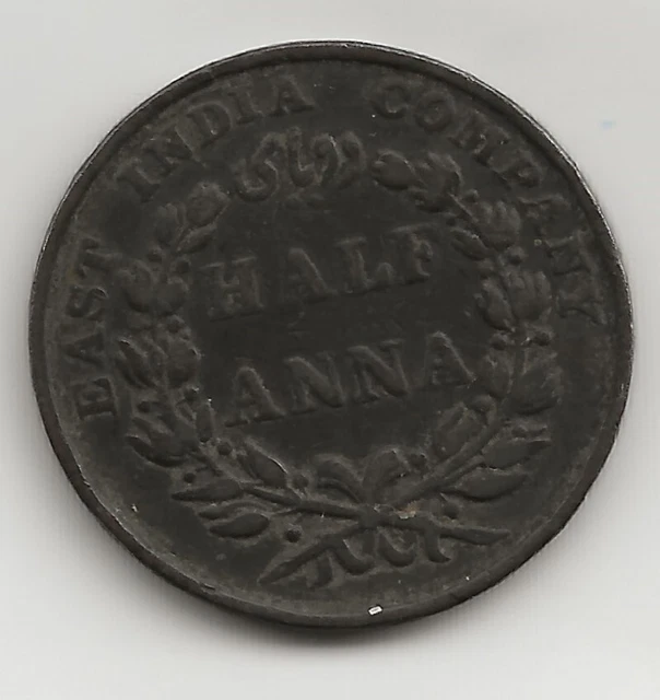 INDES BRITANIQUES HALF Anna 1835 East India Company EUR 3,50 - PicClick IT