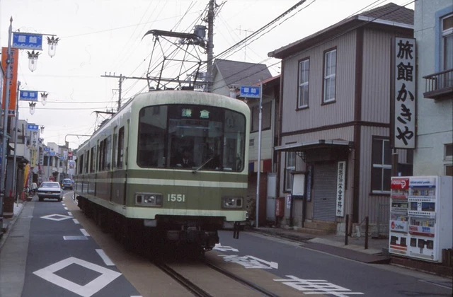 ALTES DIA STRASSENBAHN Enoshima Japan 1991 Tram agü-M6-38 EUR 1,00 ...