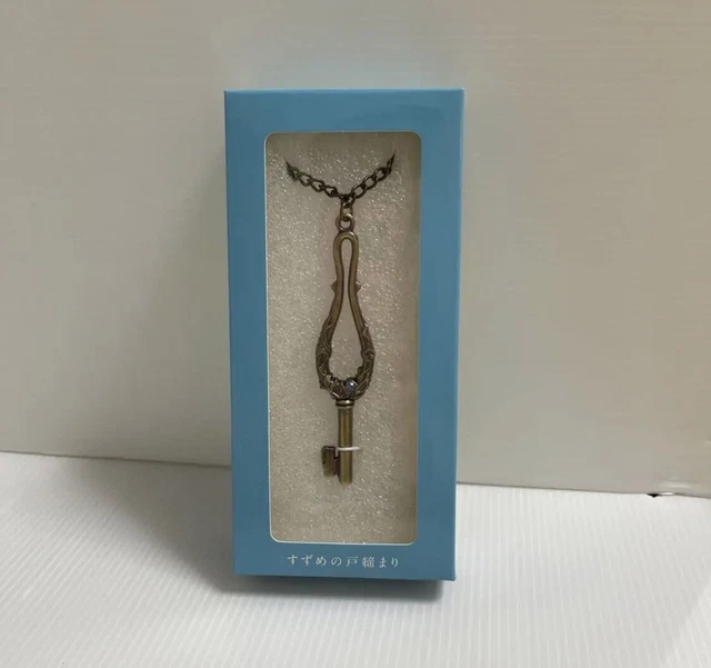 SUZUME NO TOJIMARI (Suzume): 2022 Makoto Shinkai Charm Key Ver FuRyu ...