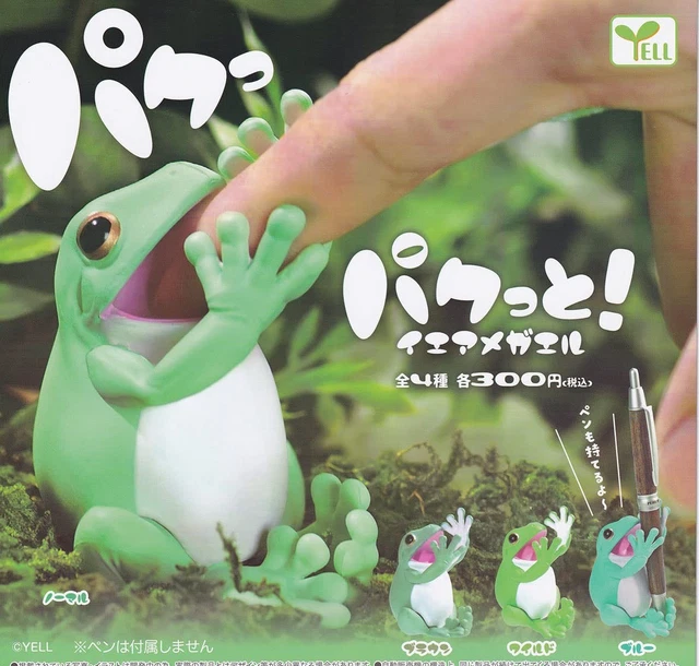 BAKUTTO! YELL FROG [Complete Set of 4] Yell Gacha Capsule Toy $58.27 ...