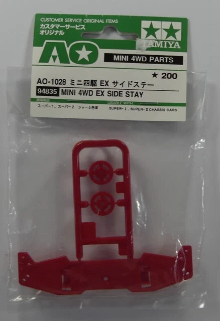 TAMIYA 4WD MINI Racer 94835 EX Side Stay £14.45 - PicClick UK