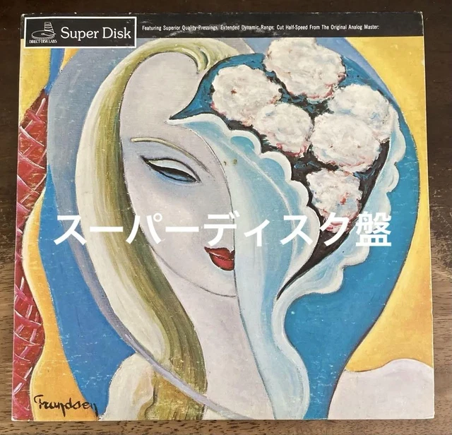 ULTIMATE SUPER DISC DEREK AND THE DOMINOS Derek A £285.12 - PicClick UK