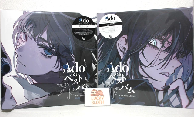 ADO'S BEST ADOBUM Vol.1 & Vol.2 Complete Limited Edition 2LP Analog ...