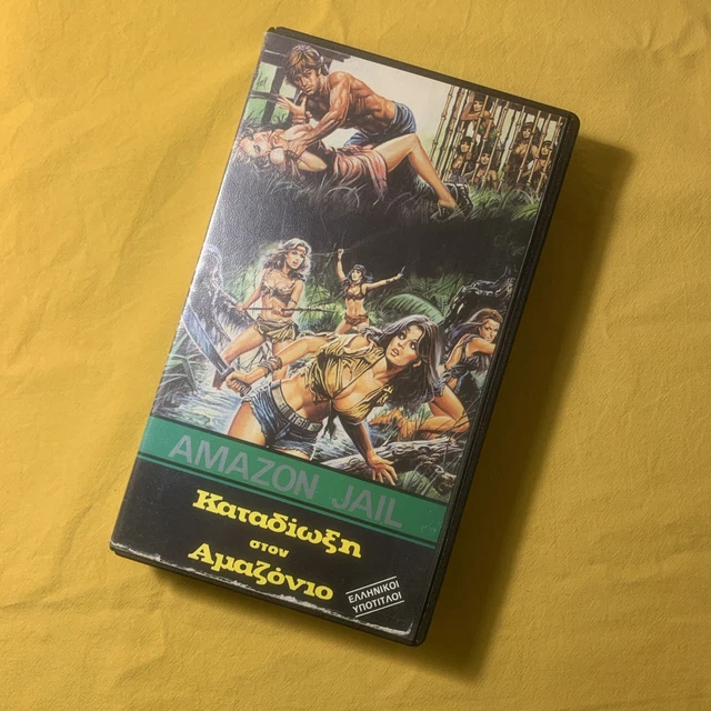 AMAZON JAIL 1982 Atlas Vhs Very Good Osvaldo De Oliverira Elisabeth ...